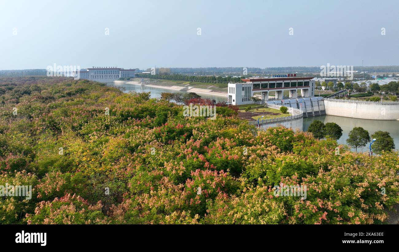 HUAI'AN, CHINA - NOVEMBER 1, 2022 - Aerial photo of Hongze Station on ...