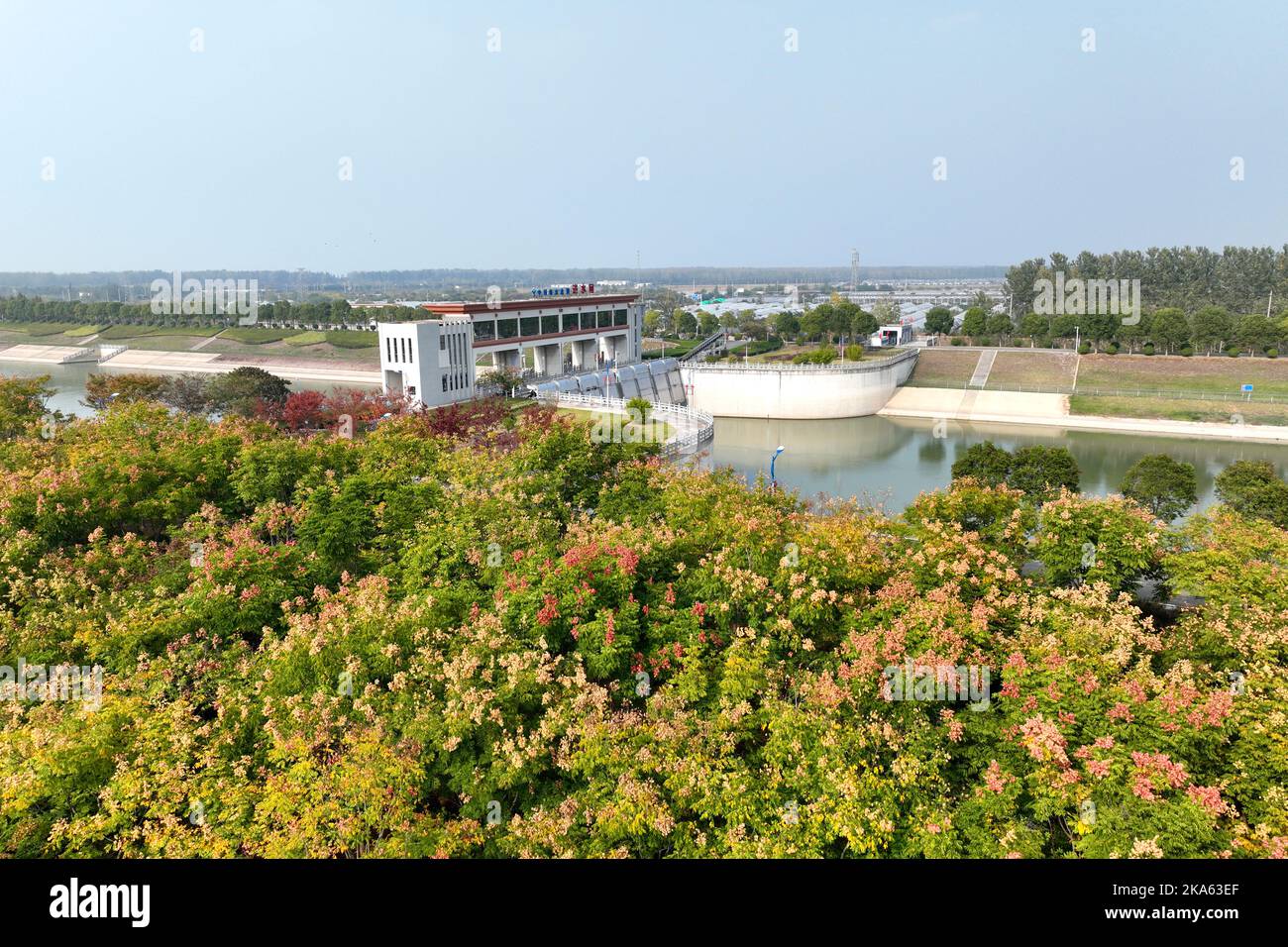 HUAI'AN, CHINA - NOVEMBER 1, 2022 - Aerial photo of Hongze Station on ...