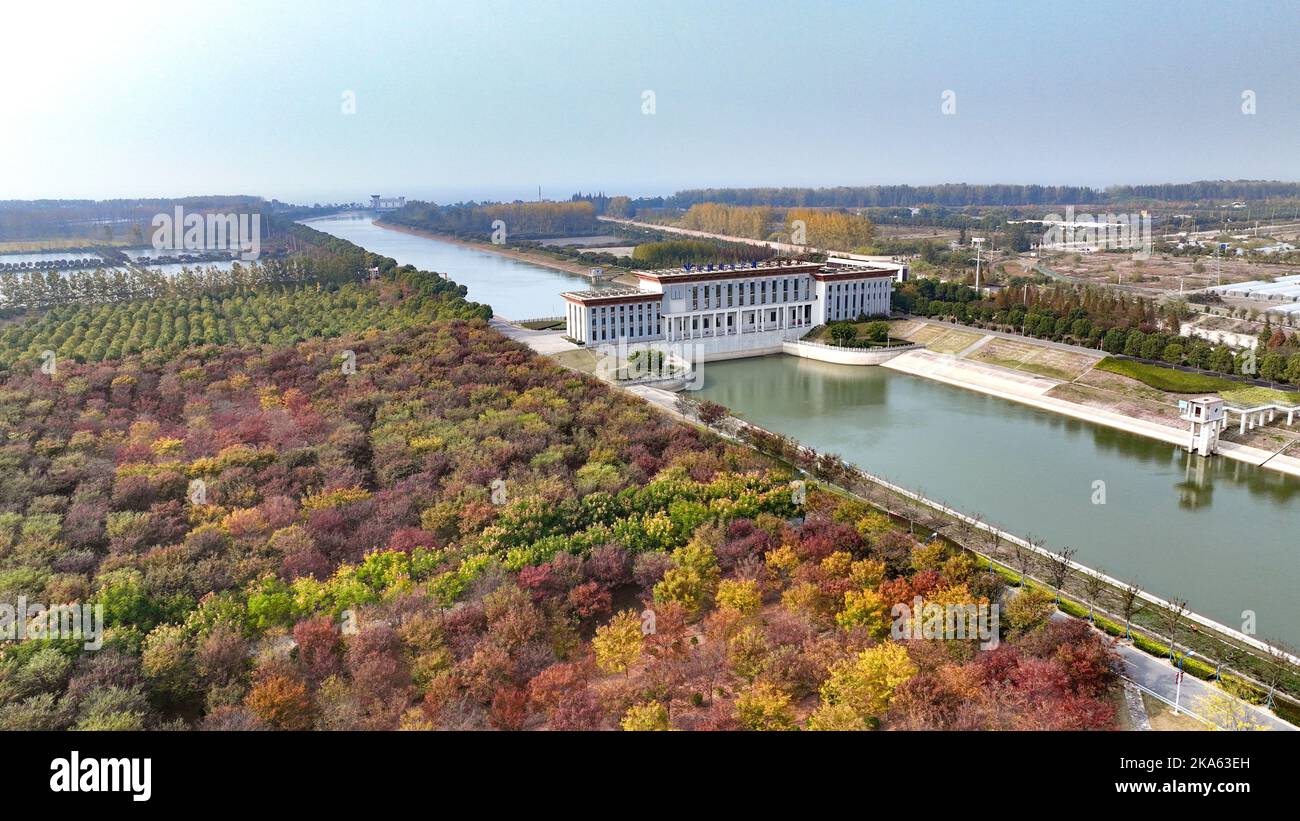 HUAI'AN, CHINA - NOVEMBER 1, 2022 - Aerial photo of Hongze Station on ...