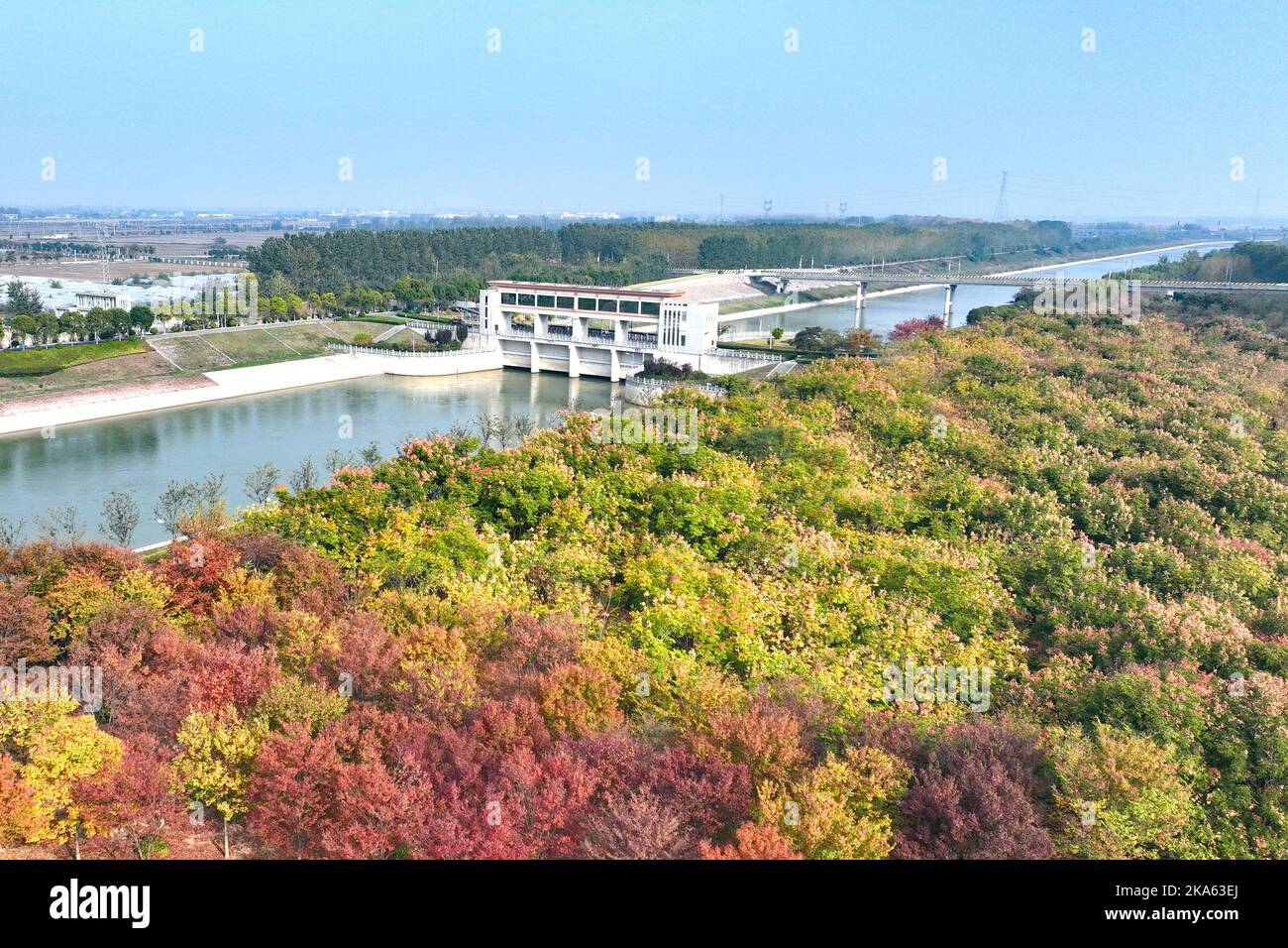 HUAI'AN, CHINA - NOVEMBER 1, 2022 - Aerial photo of Hongze Station on ...