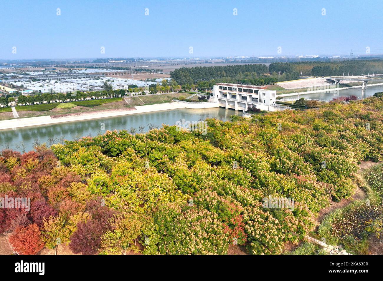 HUAI'AN, CHINA - NOVEMBER 1, 2022 - Aerial photo of Hongze Station on ...