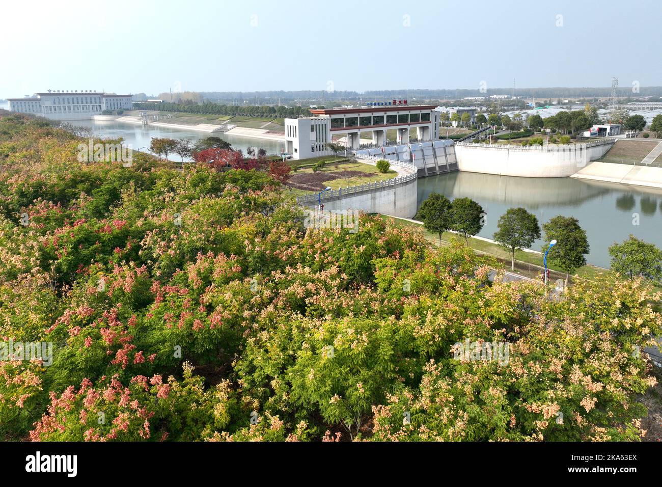 HUAI'AN, CHINA - NOVEMBER 1, 2022 - Aerial photo of Hongze Station on ...