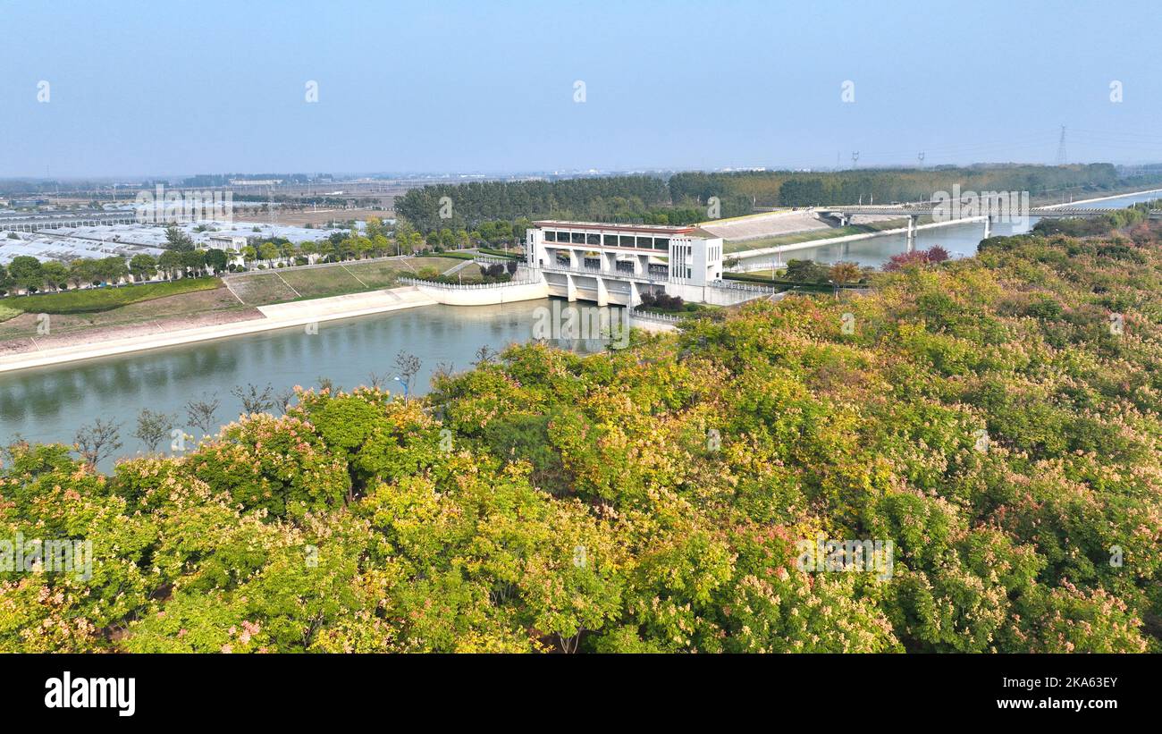 HUAI'AN, CHINA - NOVEMBER 1, 2022 - Aerial photo of Hongze Station on ...
