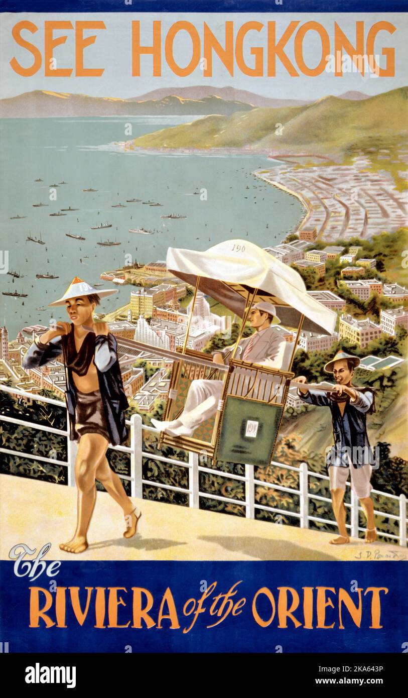 See Hong Kong. The Riviera of the Orient by S.D. Panaiotaky (dates ...