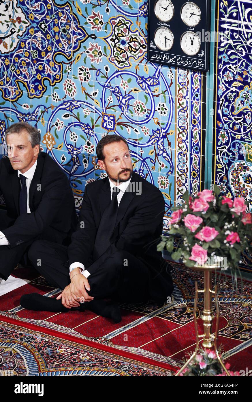 Norway`s Crown Prince Haakon during a visit to the World Islamic ...