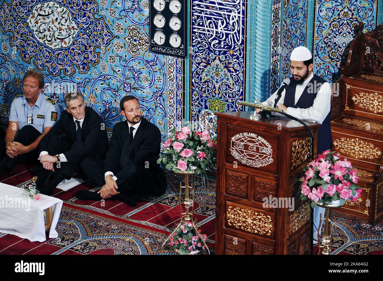 Norway`s Crown Prince Haakon during a visit to the World Islamic ...