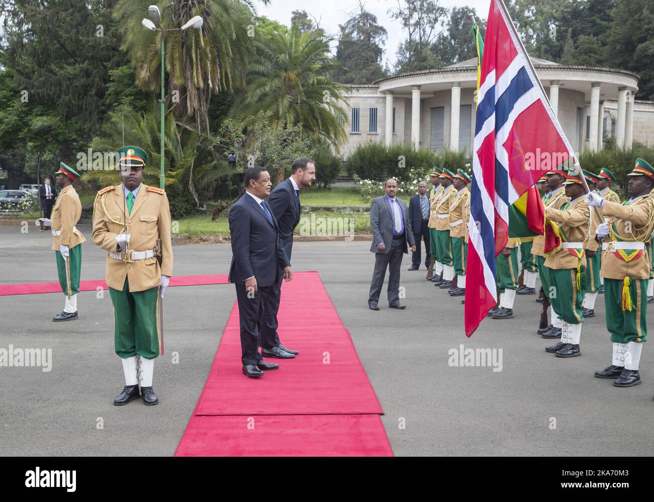Addis Ababa, Ethiopia 20171107. President Mulatu Teshome together with ...