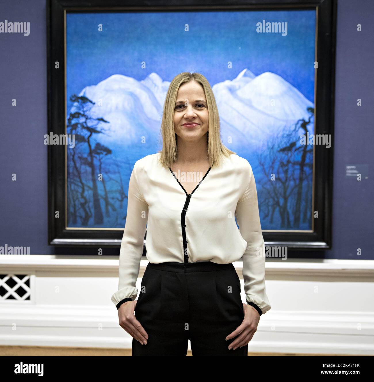 Oslo, Norway 20171107. Filephoto. National Museum of Art, Architecture ...