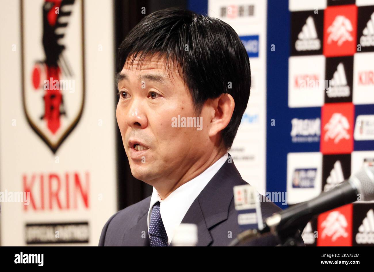 Tokyo, Japan. 1st Nov, 2022. Japan's football national team manager ...