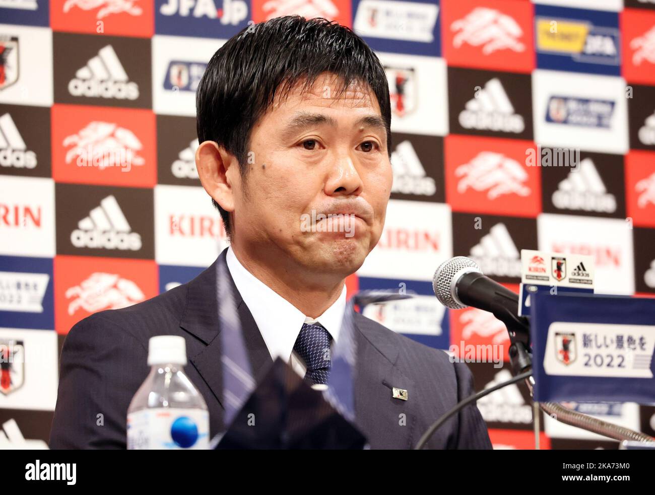 Tokyo, Japan. 1st Nov, 2022. Japan's football national team manager ...