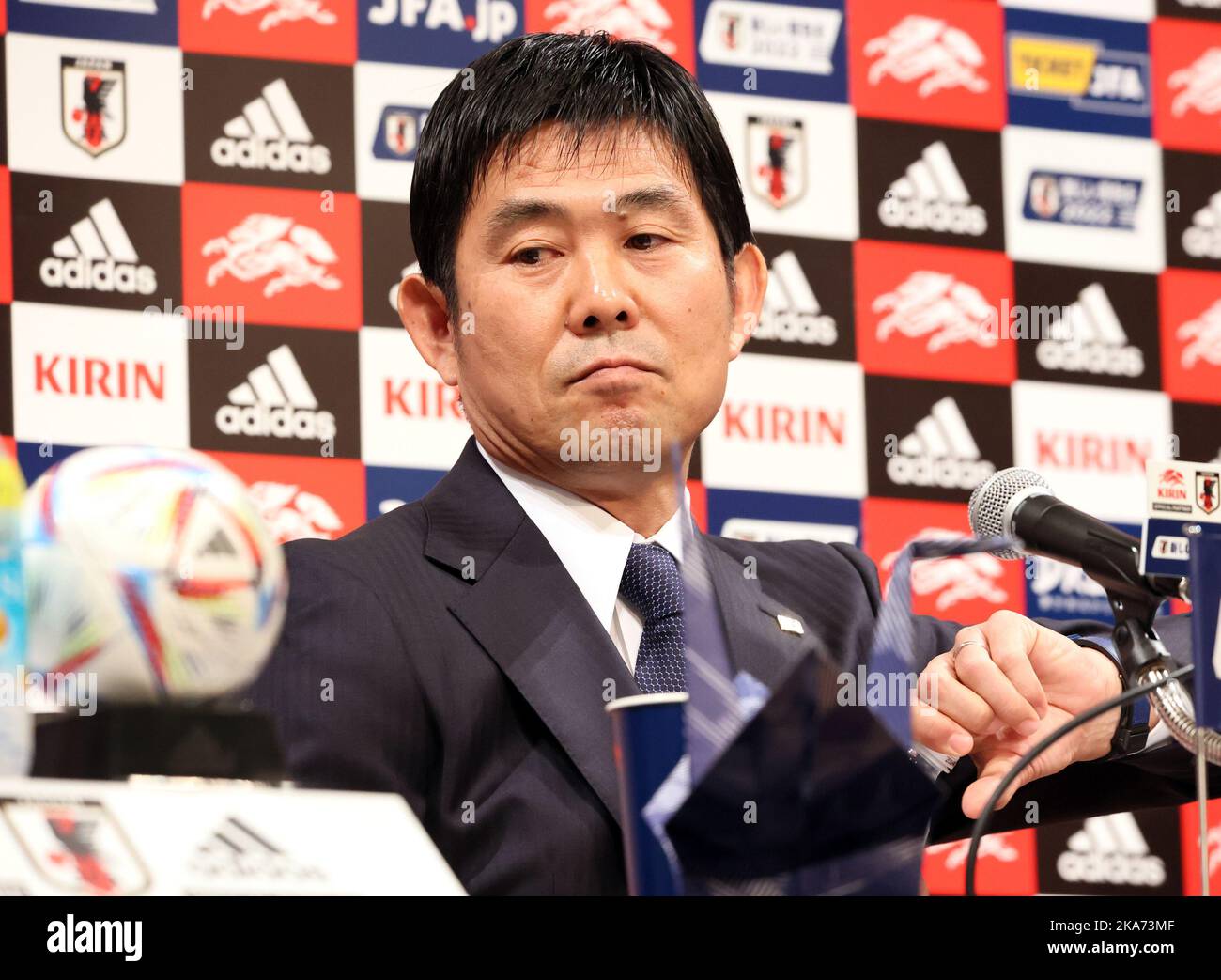 Tokyo, Japan. 1st Nov, 2022. Japan's football national team manager ...