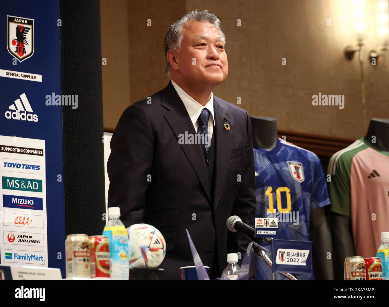 Tokyo, Japan. 1st Nov, 2022. Japan Football Association president Kozo ...