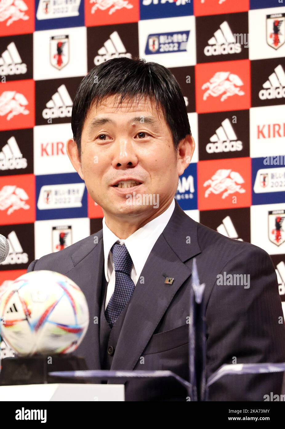 Tokyo, Japan. 1st Nov, 2022. Japan's football national team manager ...