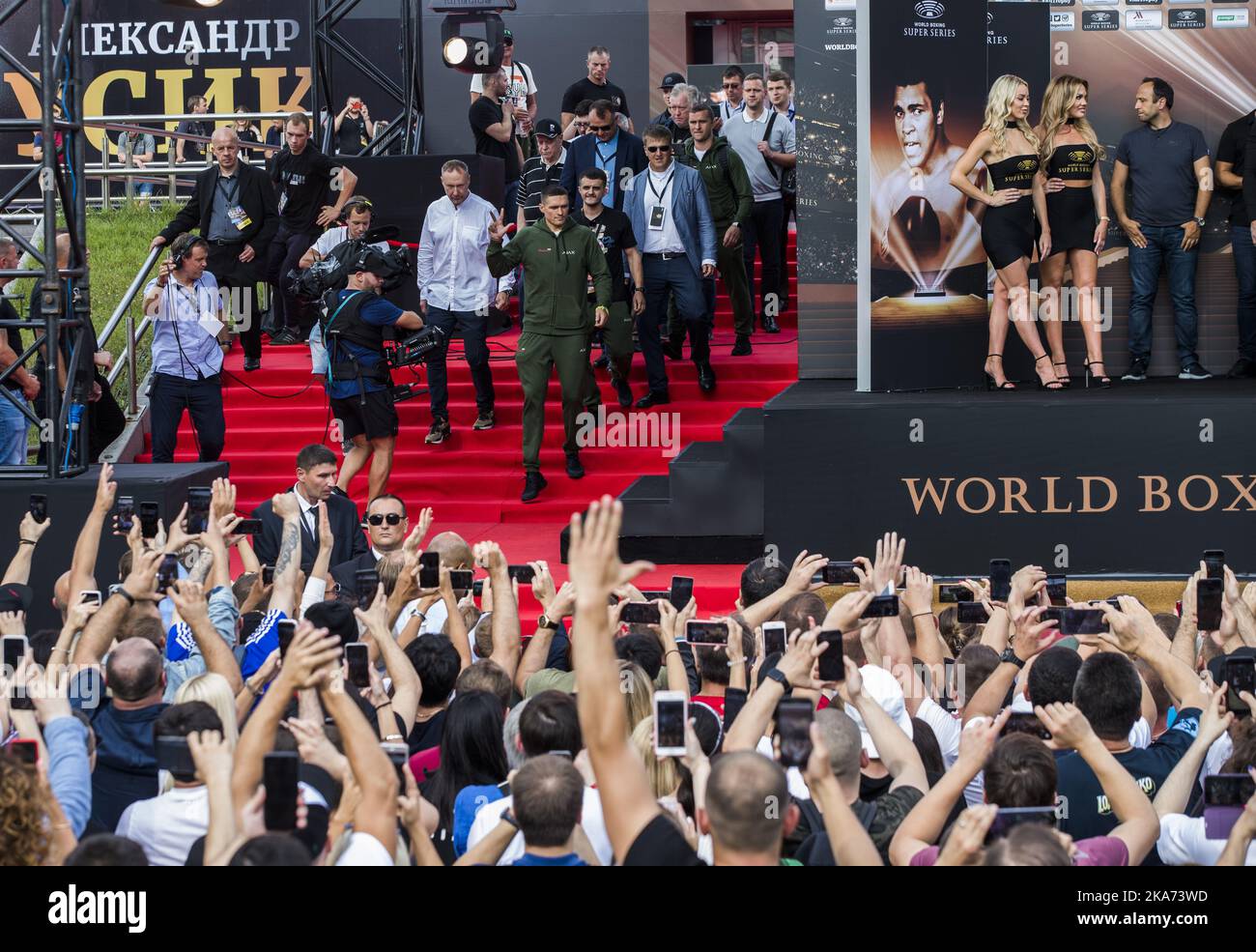 World boxing super series hi-res stock photography and images - Alamy