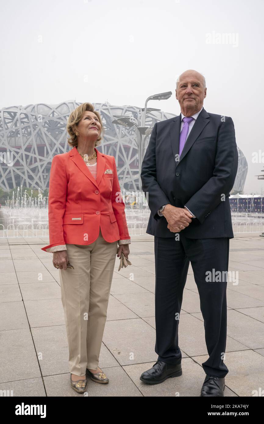 Athletics birds nest hi-res stock photography and images - Alamy