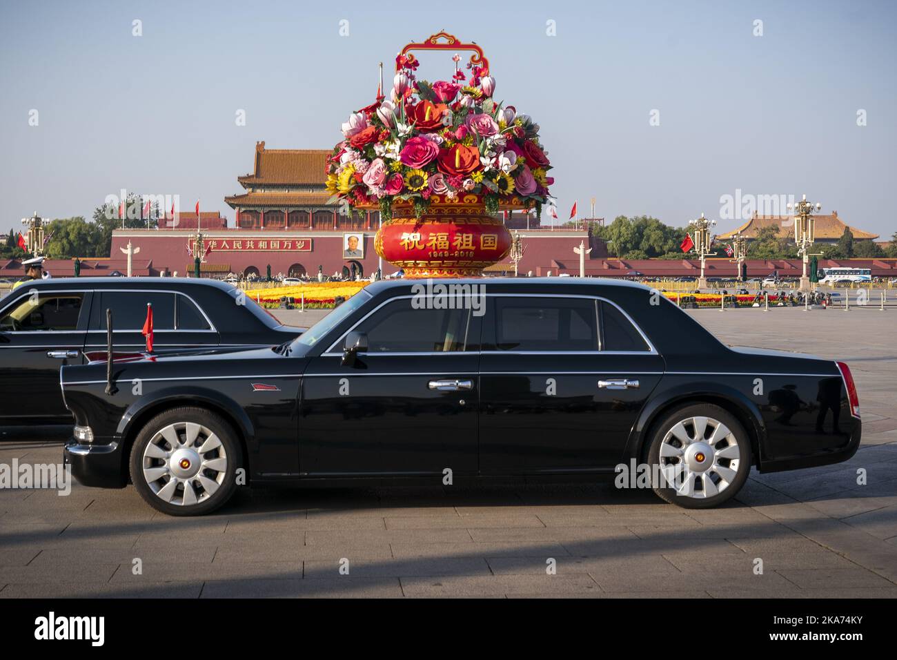 Beijing, China 20181016. Hongqi L5 is the car The Royal Couple is being ...
