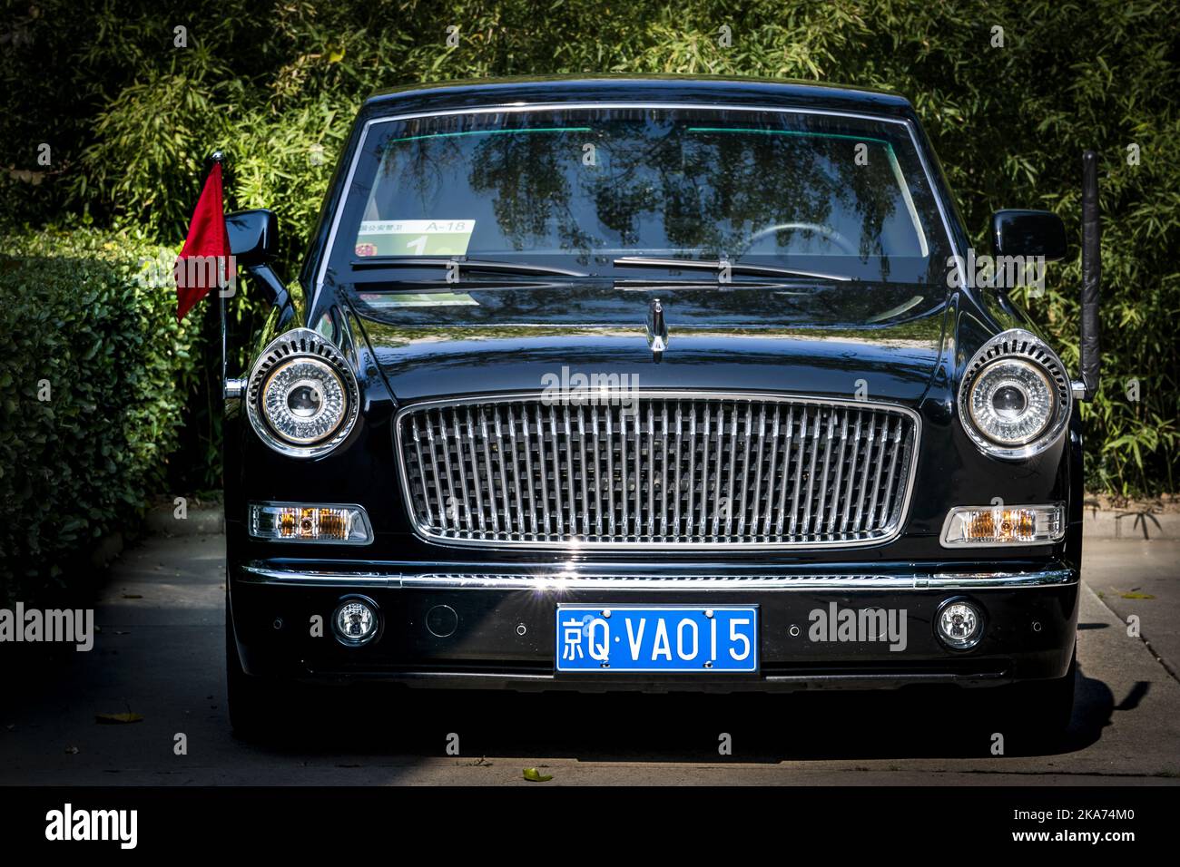 Jinping long hi-res stock photography and images - Alamy