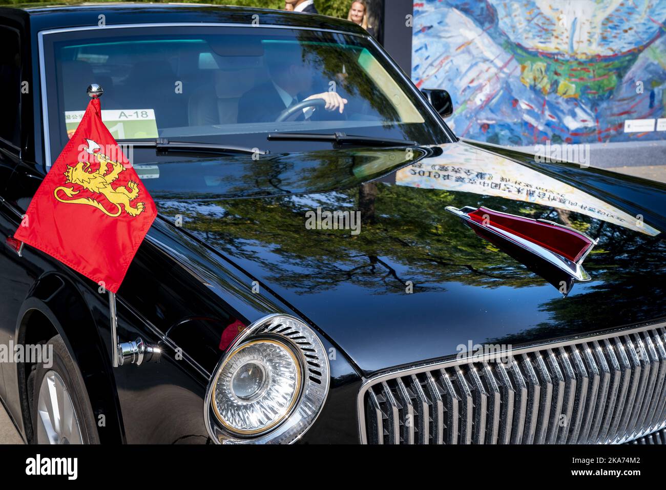 Jinping long hi-res stock photography and images - Alamy