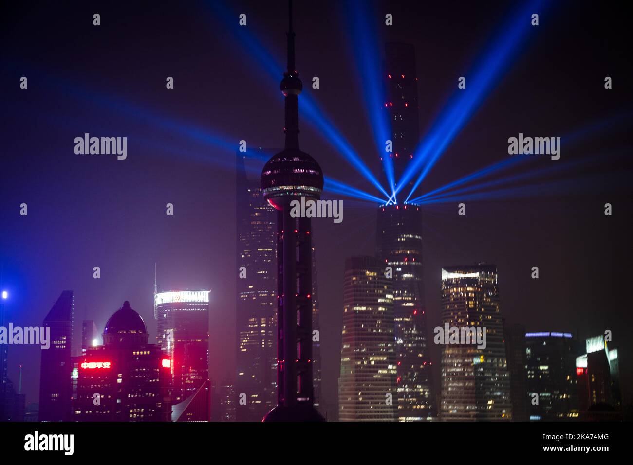 Shanghai, China 20181017. Shanghai famous skyline in Pudong. Photo ...