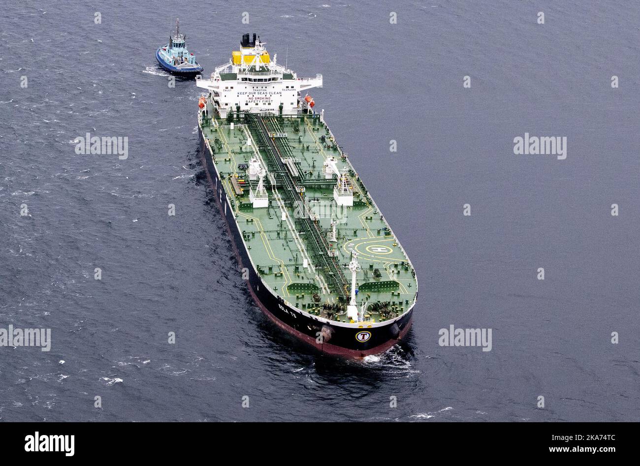 Frigate knm hi-res stock photography and images - Alamy