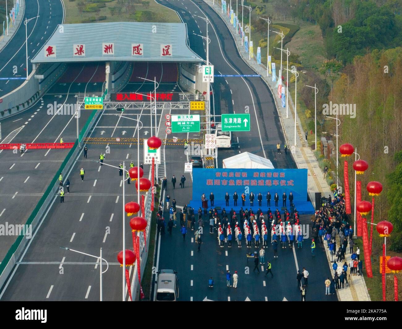 The first road tunnel of Hanjiang, Yuliangzhou road tunnel, opens to ...