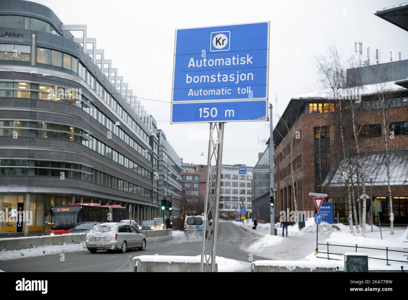 Bomring hi-res stock photography and images - Alamy