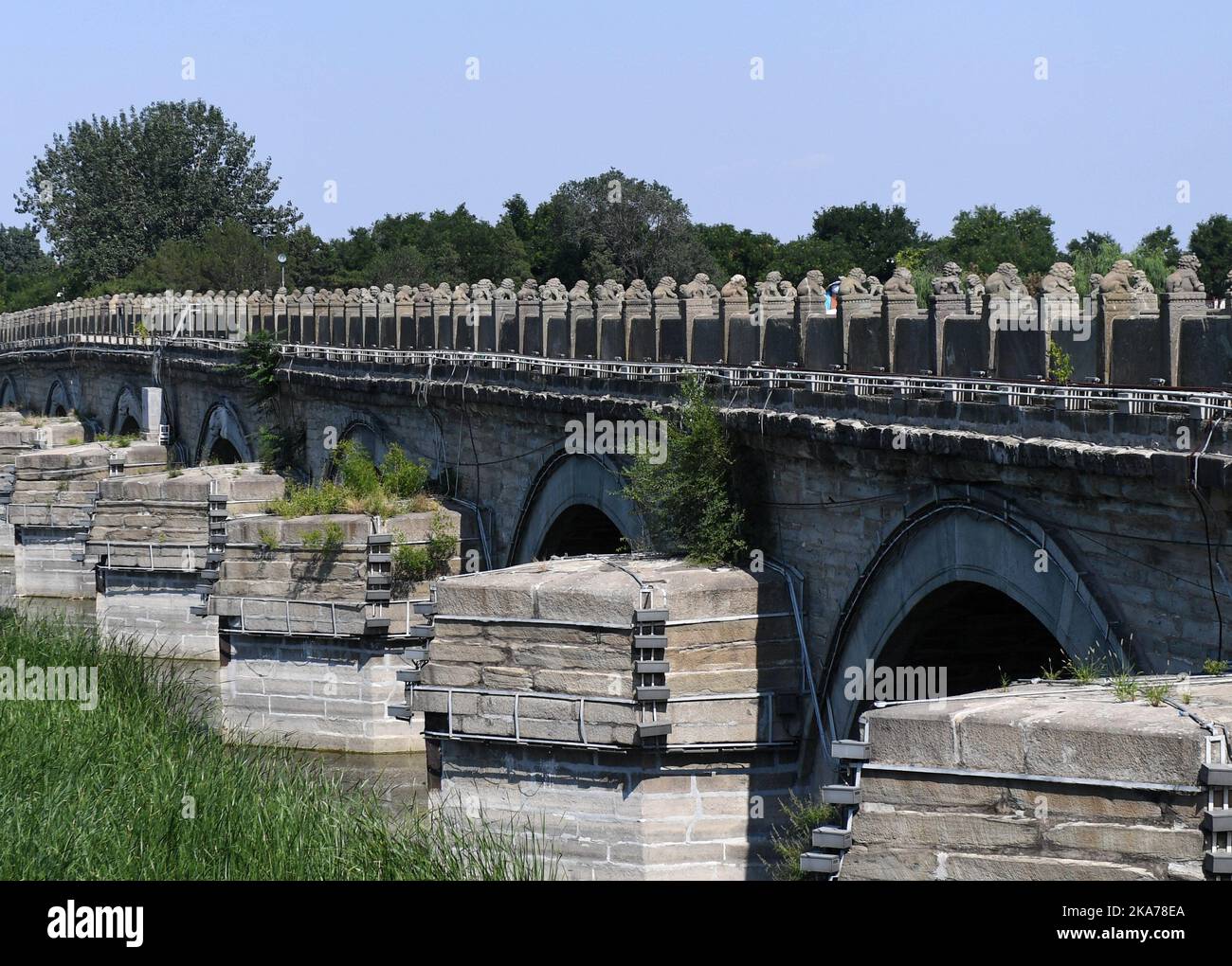 (200707) -- BEIJING, July 7, 2020 (Xinhua) -- Photo taken on July 7 ...