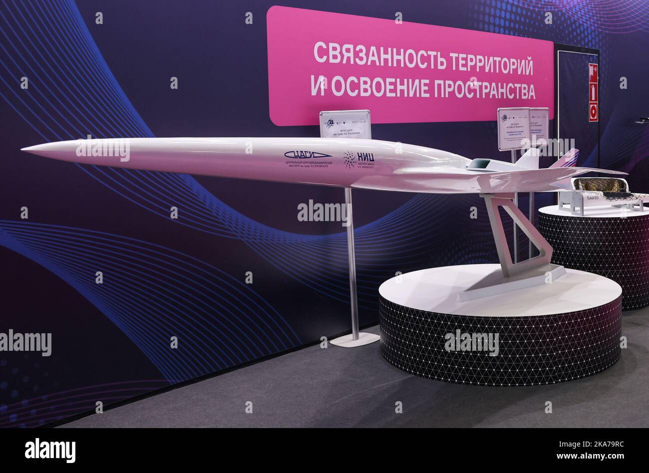 December 19, 2021, Sochi, Russia, A mock-up of the Russian advanced ...