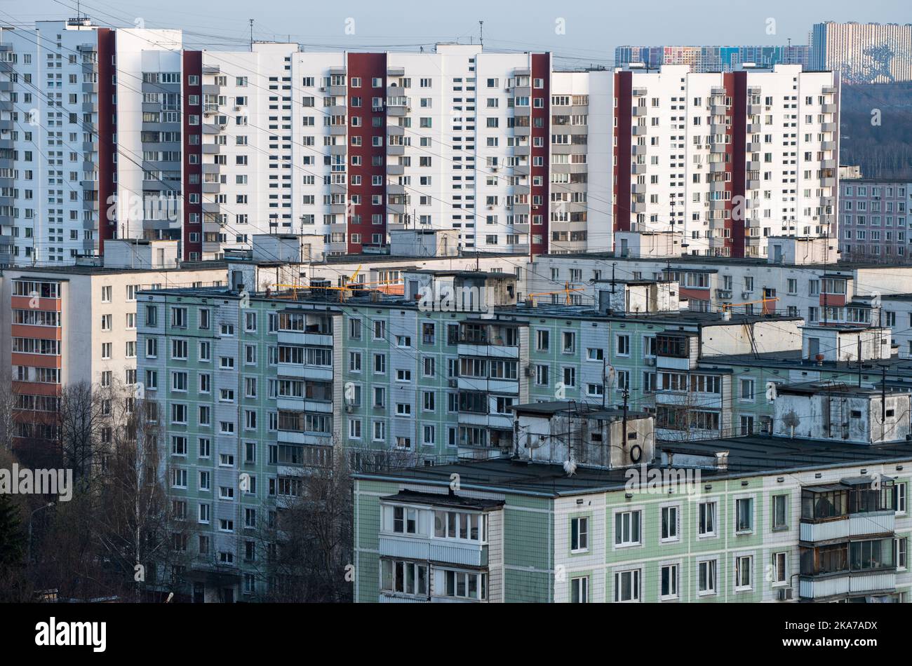 Multi-storey residential buildings in the residential area of Yasenevo ...