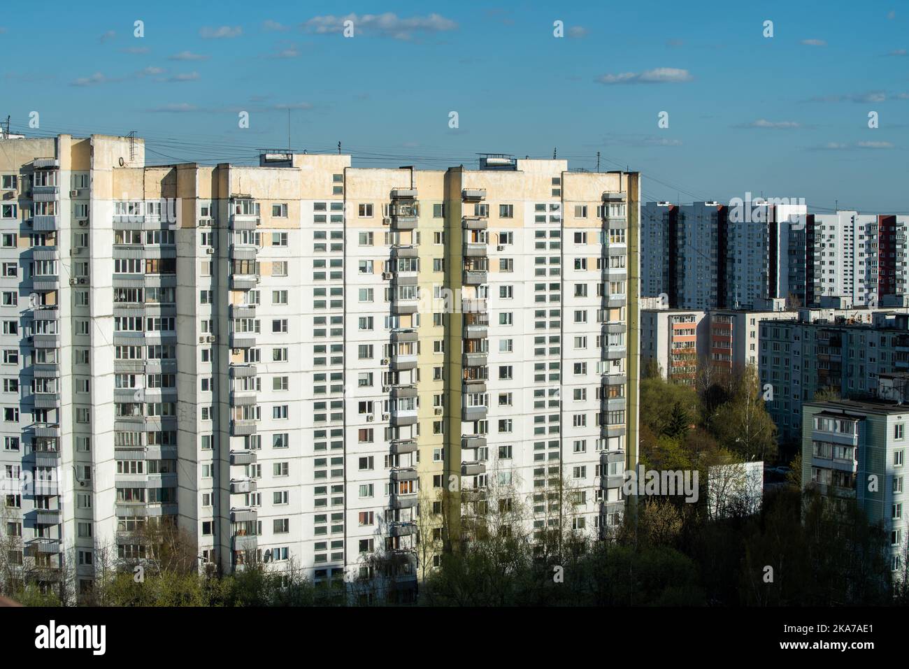 Multi-storey residential buildings in the residential area of Yasenevo ...