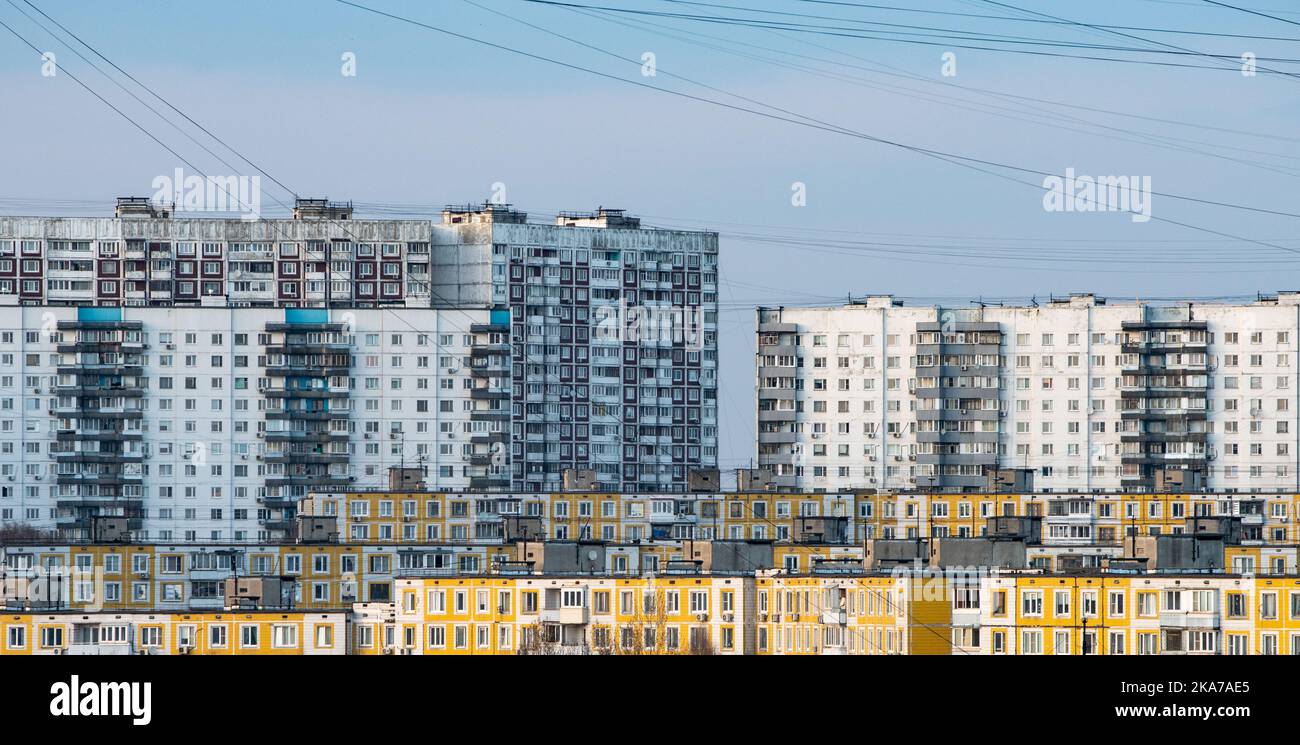 Multi-storey residential buildings in the residential area of Yasenevo ...