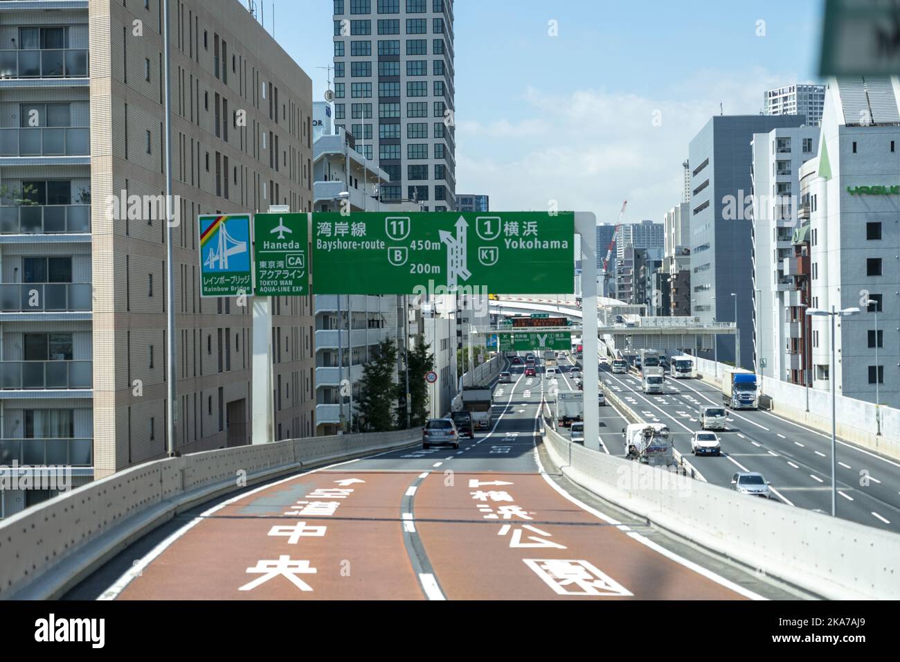 Tokyo, Japan 20210204. One of many highways in Tokyo city. Photo: Heiko ...
