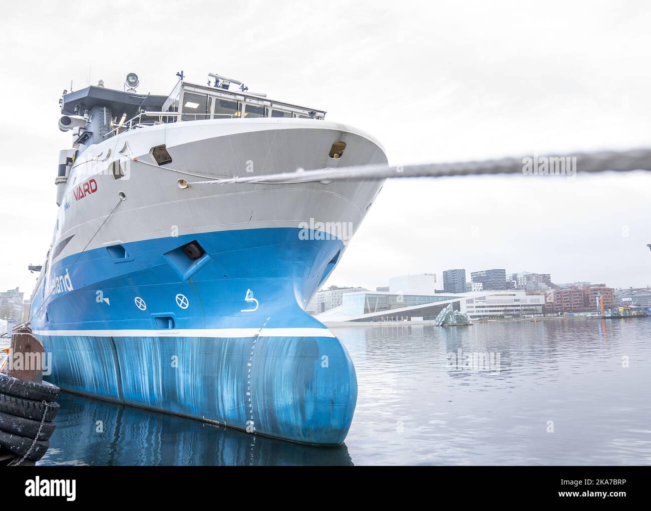 Yara birkeland hi-res stock photography and images - Alamy