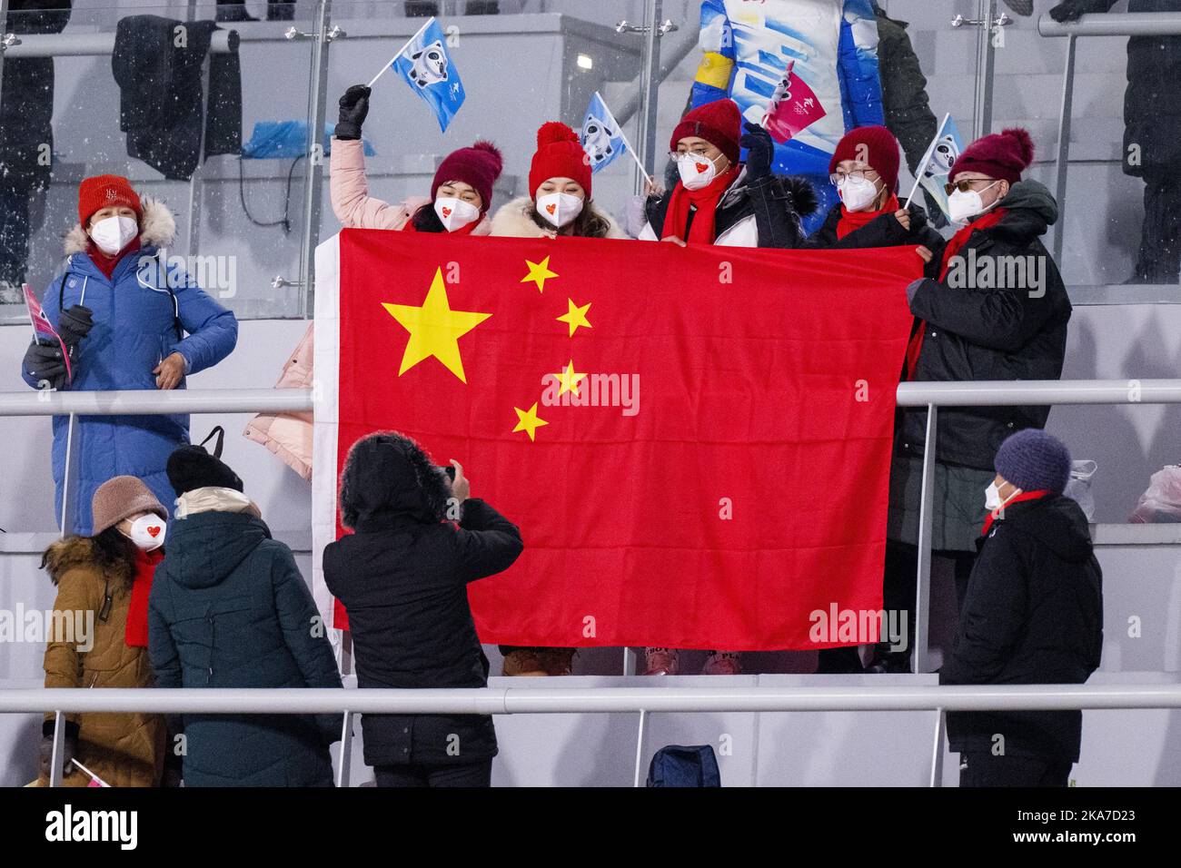 Zhangjiakou, China 20220207. Audience in the stands during mixed team ...