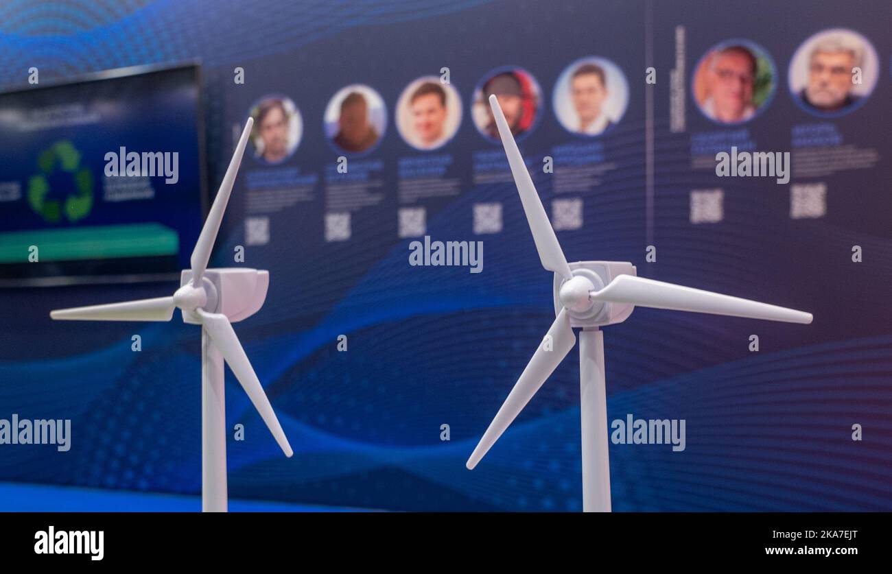 Windmills on the layout of a small wind farm Stock Photo - Alamy