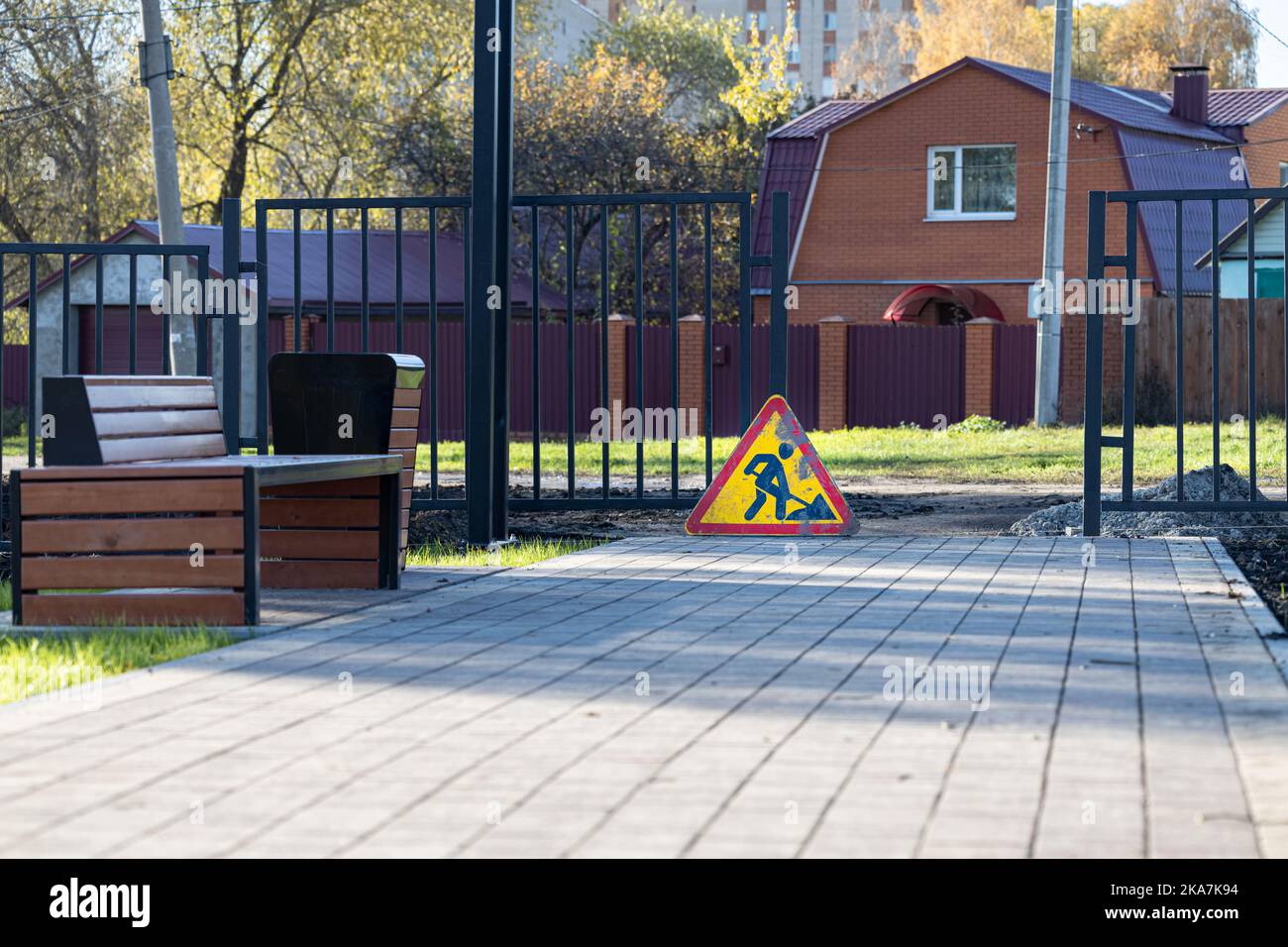sign about the repair work in the park. park improvement Stock Photo ...