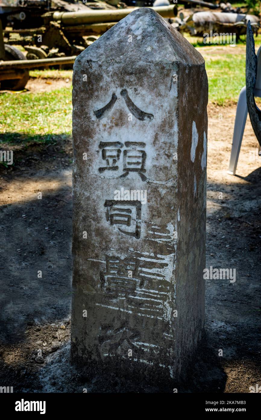 Japanese Headstone on display at Kokopo War Museum, Kokopo, Papua New ...