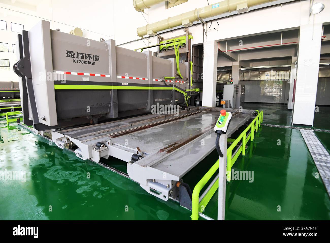 GUIYANG, CHINA - NOVEMBER 1, 2022 - A compressed filling area for ...