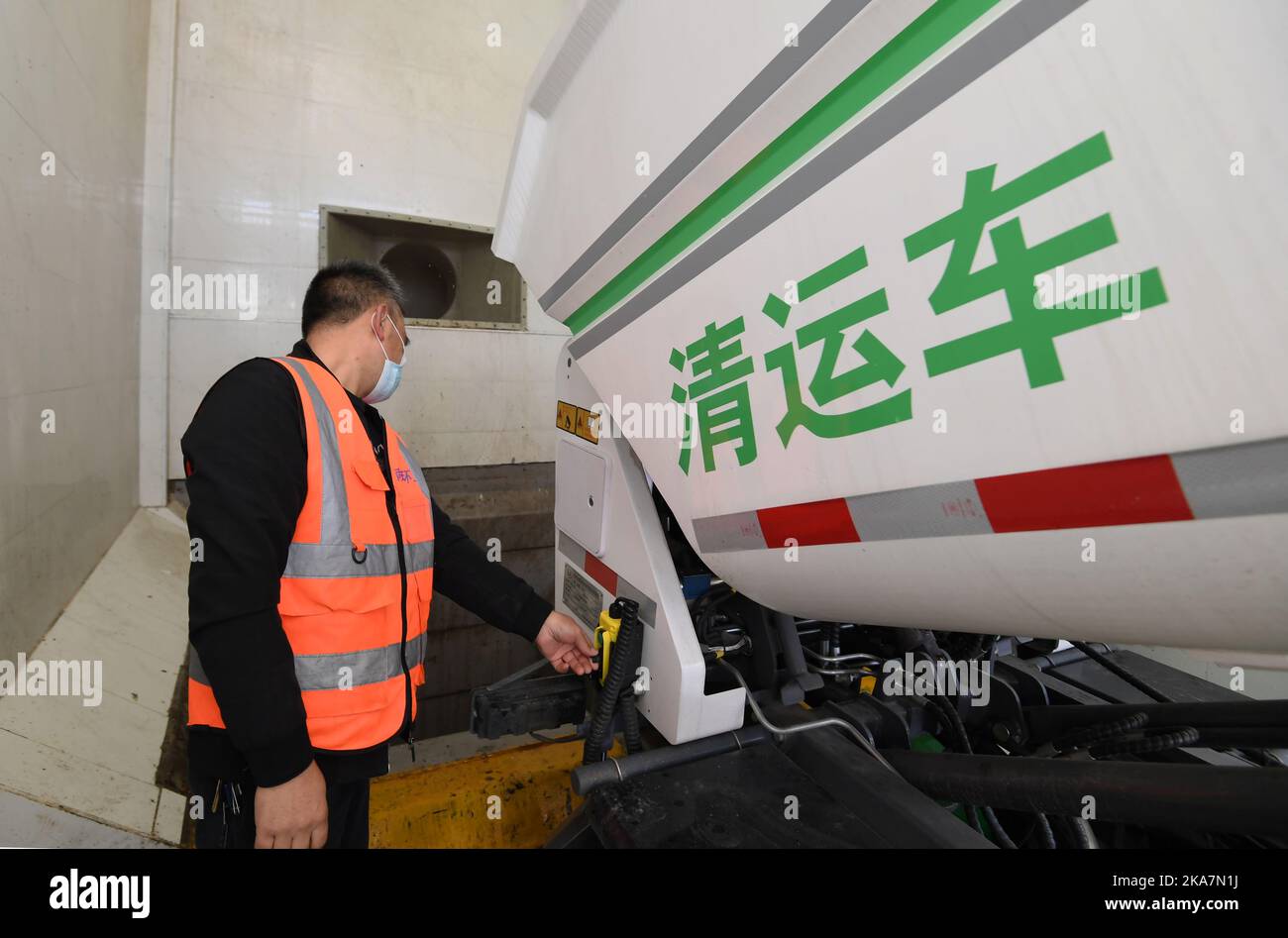 GUIYANG, CHINA - NOVEMBER 1, 2022 - A sanitation worker operates a ...