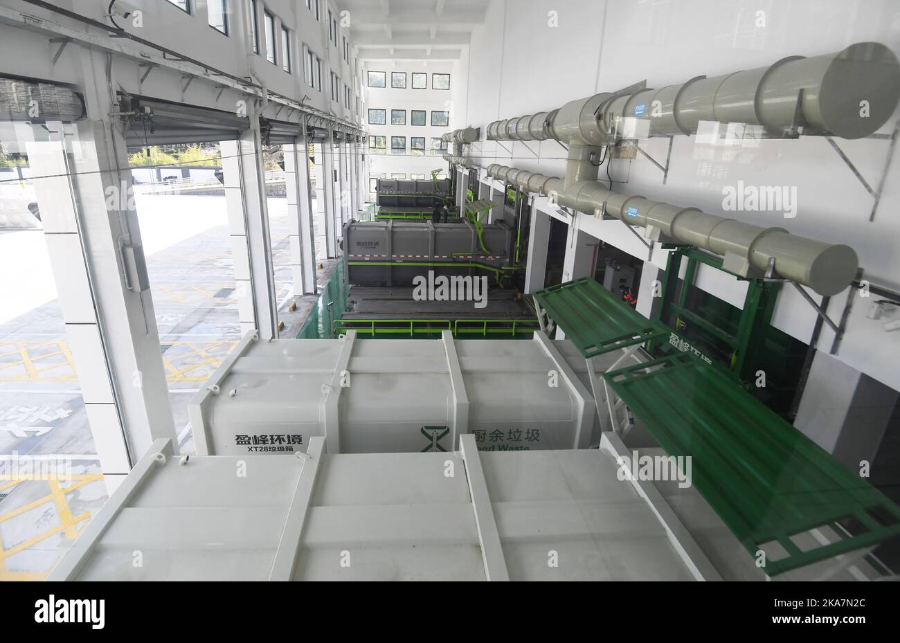 Sorting center hi-res stock photography and images - Alamy