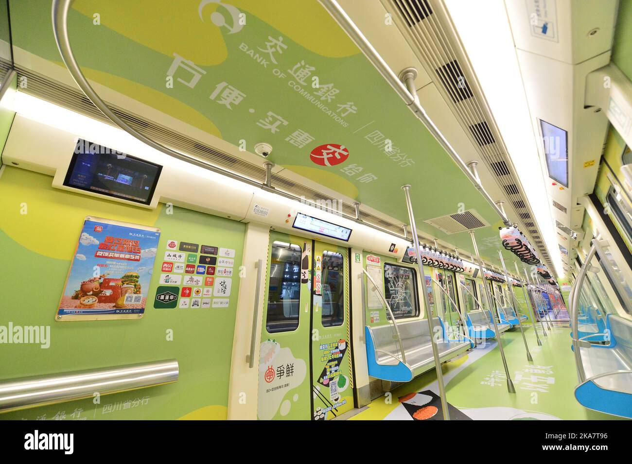 With pictures of Chengdu local specialties, food-themed carriages in ...