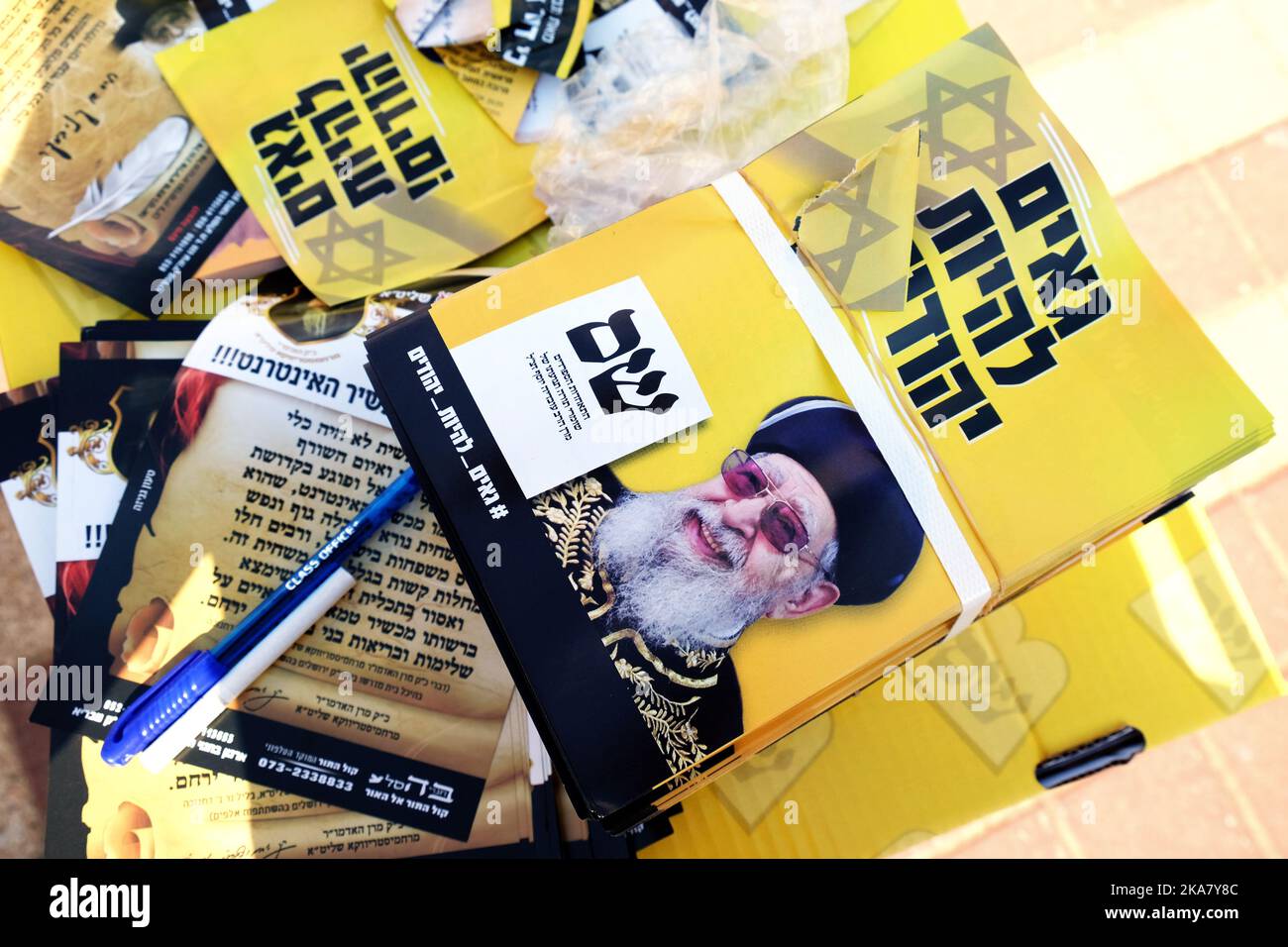 Election Day In Israel - Advertising Posters 1 November 2022 Stock ...