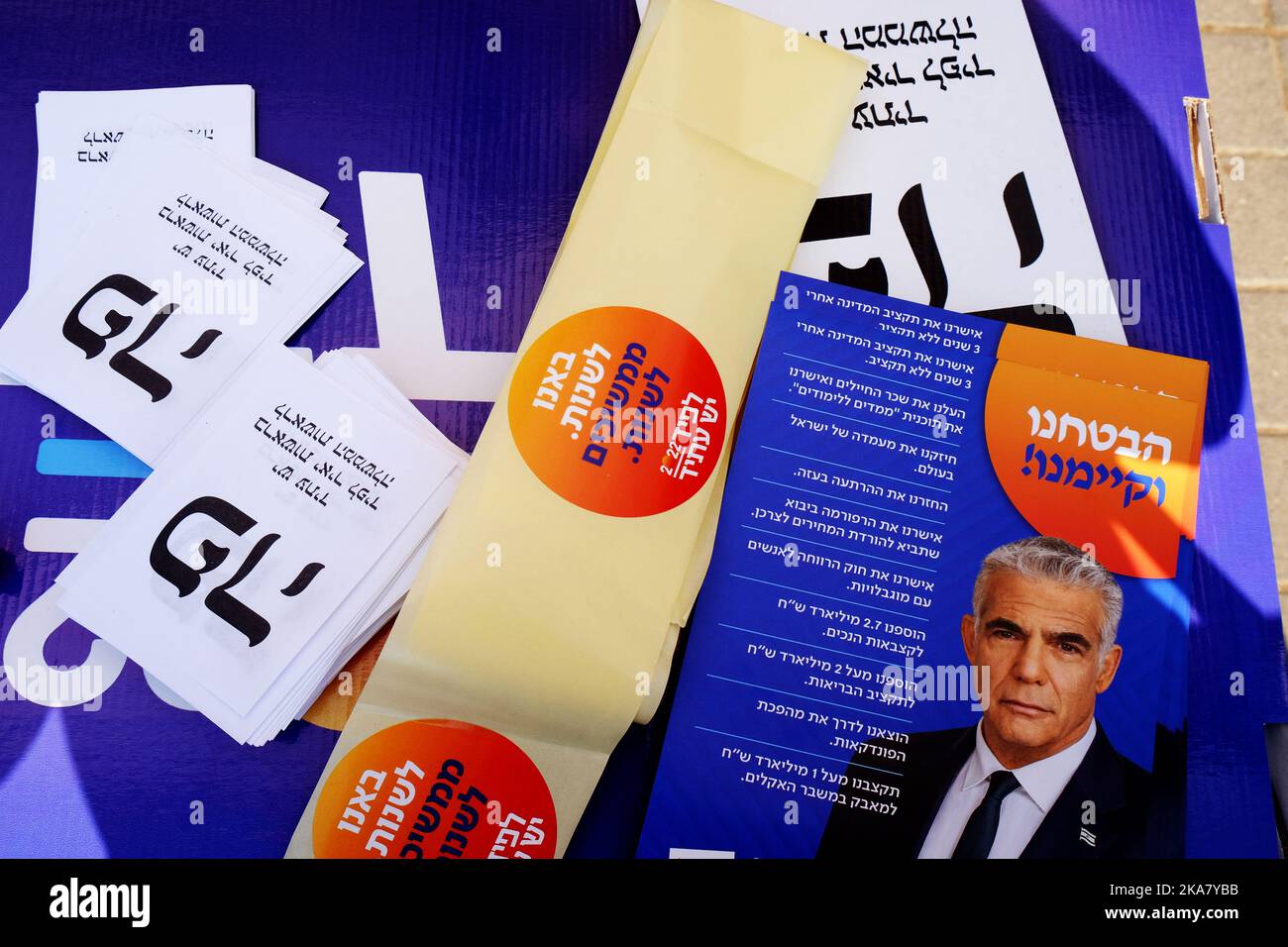 Election Day In Israel - Advertising Posters 1 November 2022 Stock ...