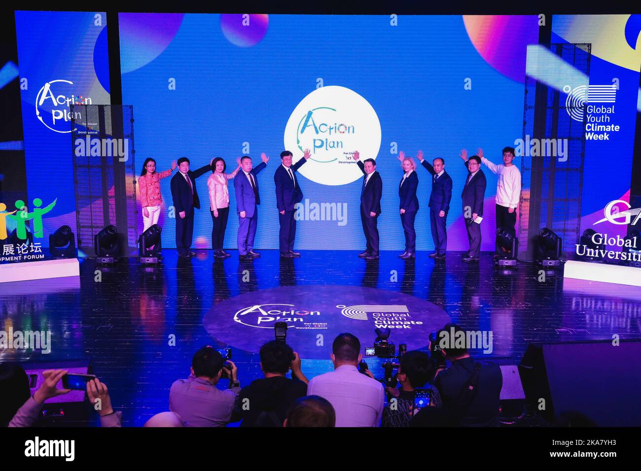 Global youth climate week hi-res stock photography and images - Alamy