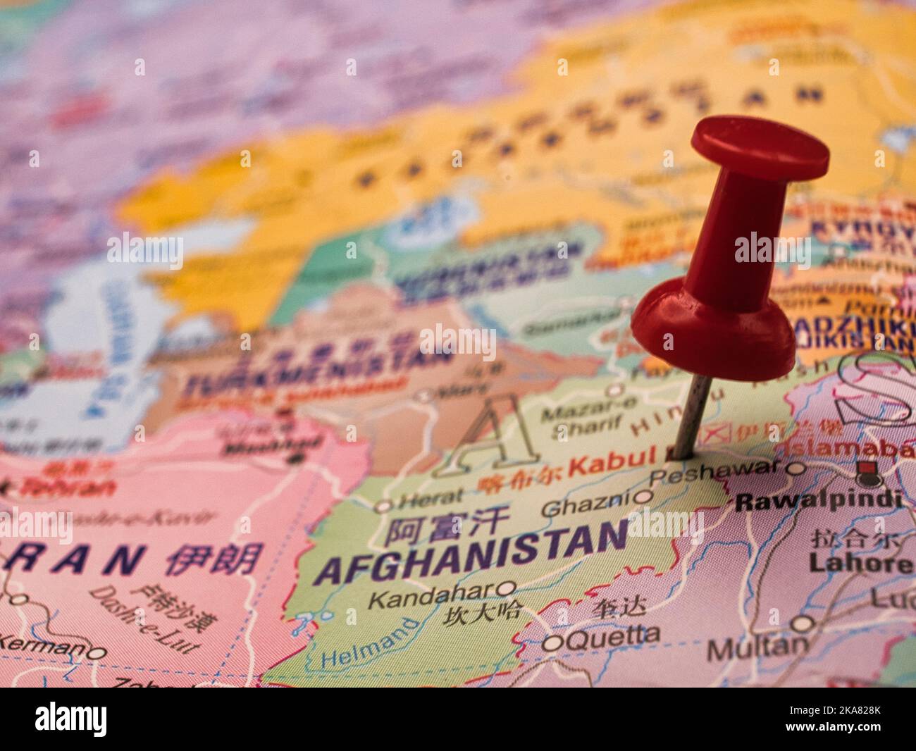 Afghanistan kabul political hi-res stock photography and images - Alamy