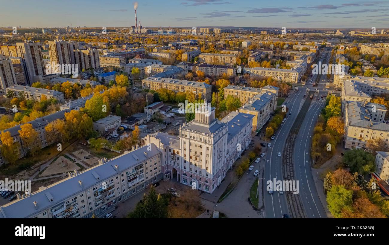Soviet postwar architecture. White tower on a wide street. Kazan ...