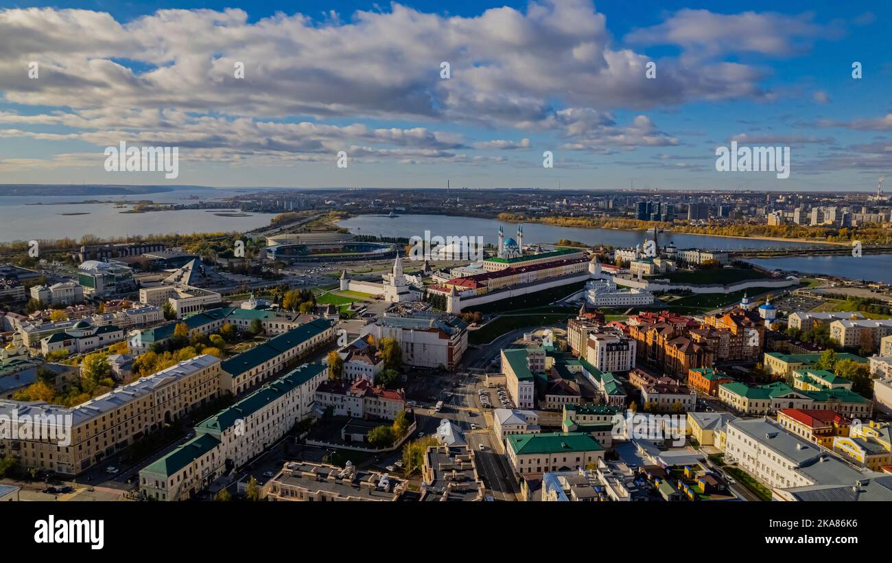 A panoramic view of the Kazan Kremlin. Cityscape with the Kazanka River. The center of the old ...