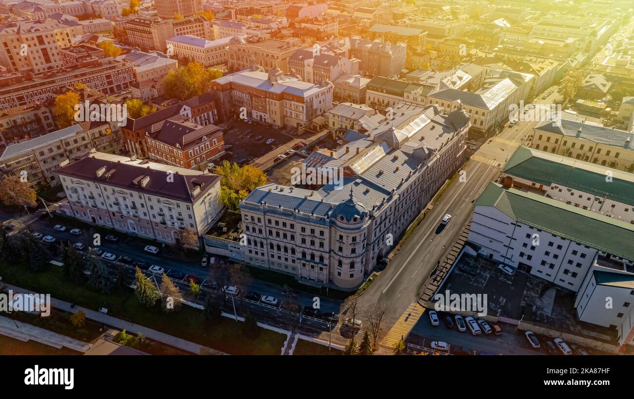 Aleksandrovsky Passage in Kazan city. Beautiful oid building on the ...