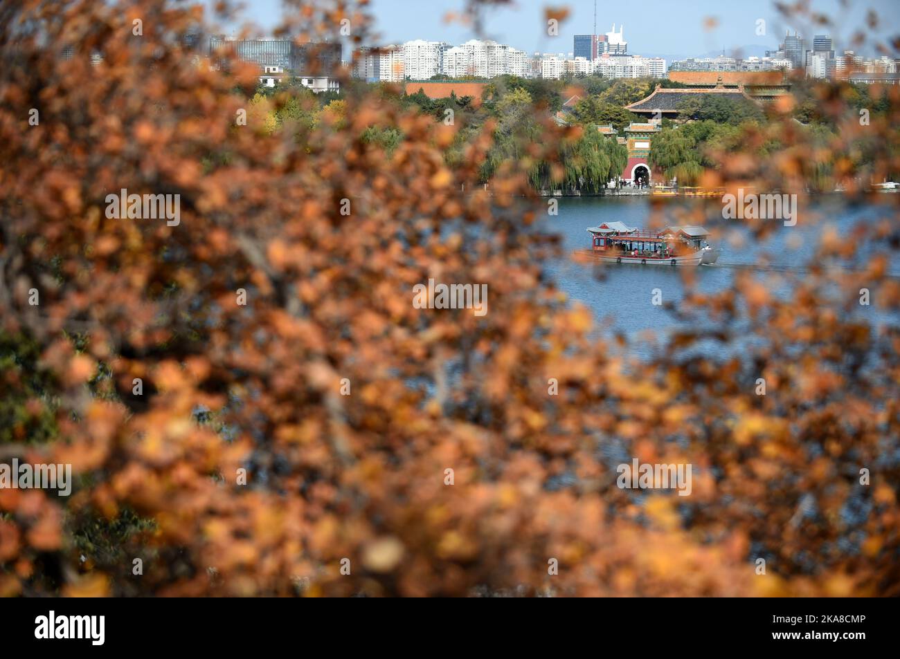 Beijing, China. 1st Nov, 2022. This photo taken on Nov. 1, 2022 shows ...