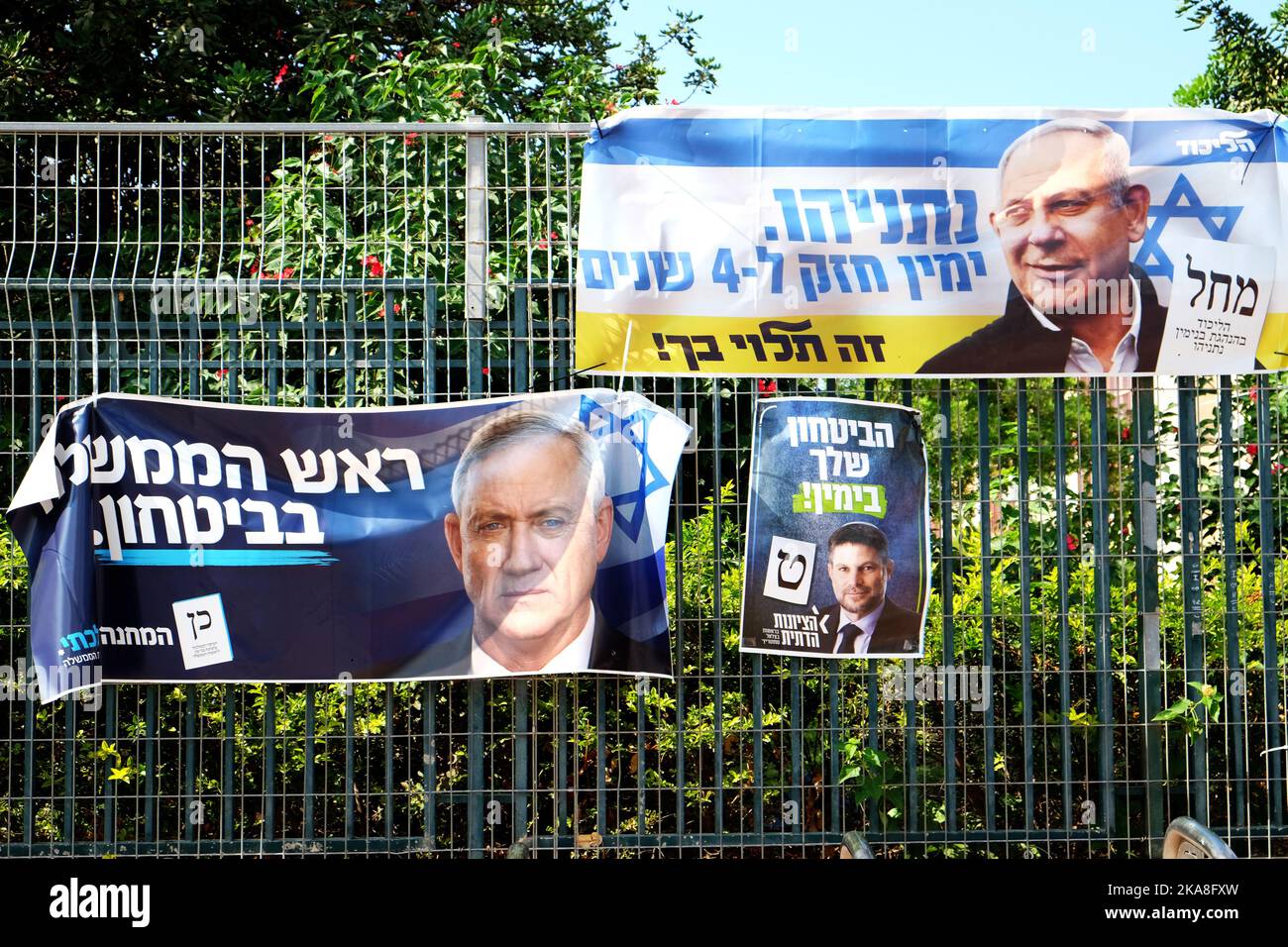 Election Day In Israel - Advertising Posters 1 November 2022 Stock ...